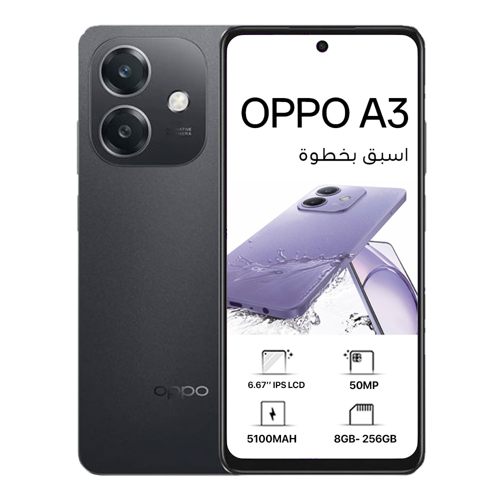 Oppo - دبي فون