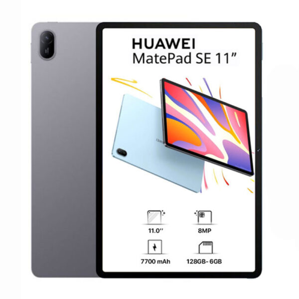 Huawei MatePad SE | 11-Inch, 128GB, 6GB RAM, WiFi - دبي فون